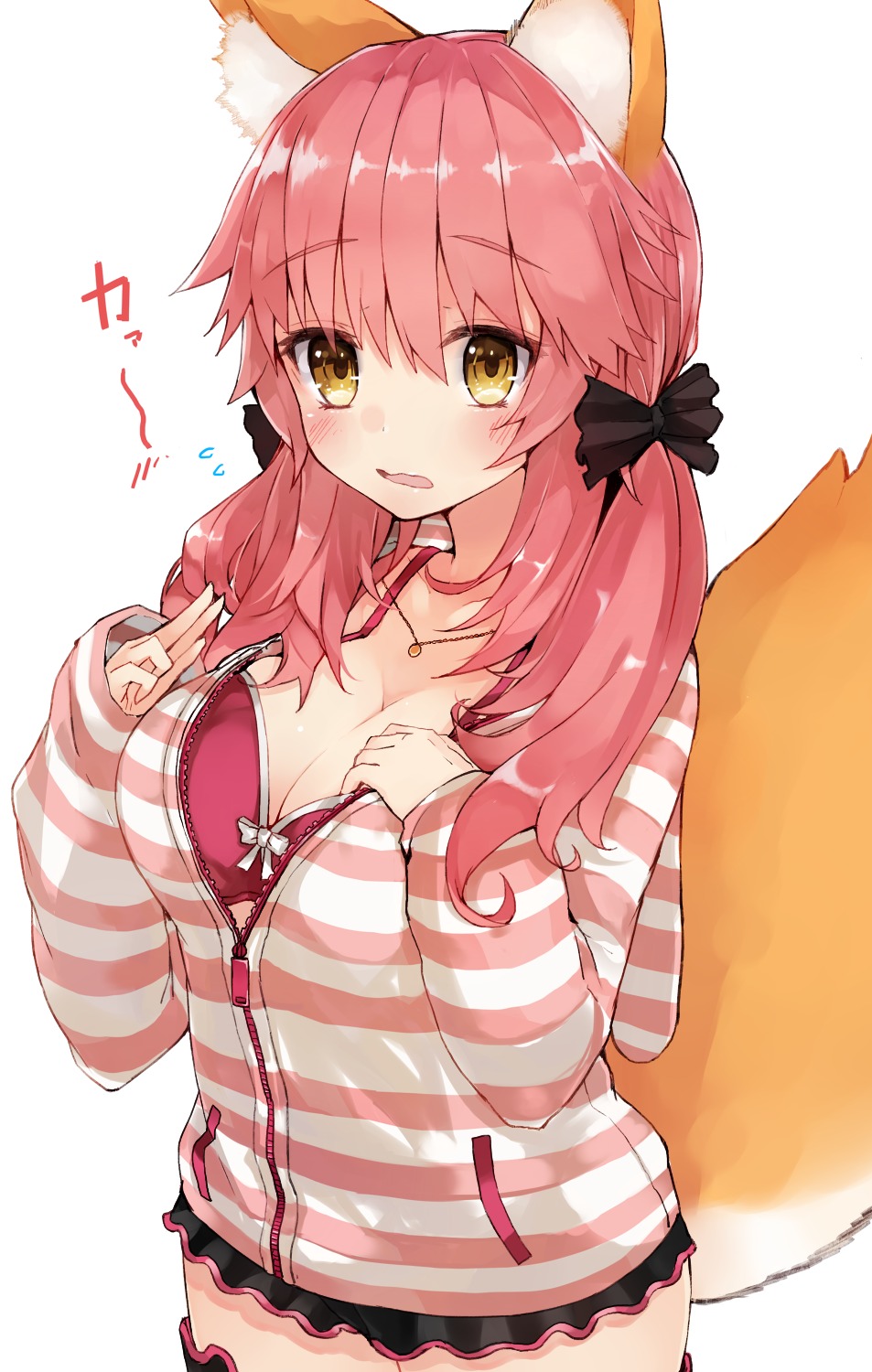 kou mashiro fate/extra fate/extra ccc fate/stay night tamamo no mae animal ears bra cleavage ...